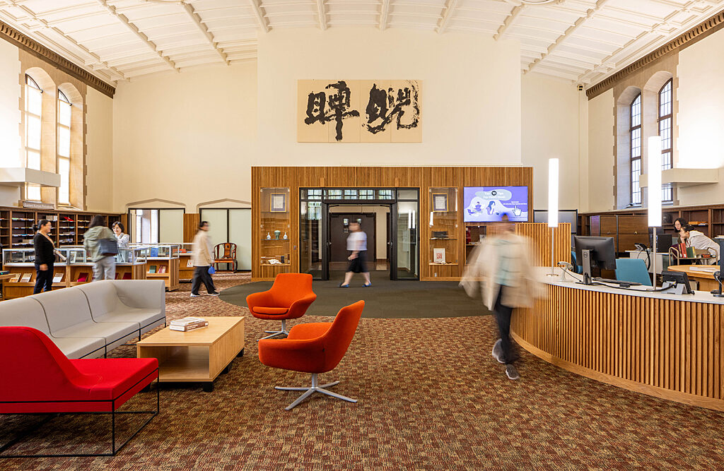 UW Tateuchi East Asia Library Phase 1 | GLY